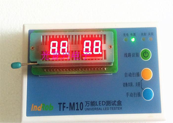 厂家直供0.36英寸2寸LED数码管 高亮红色 3621AS共阴/3621BS共阳-阿里巴巴