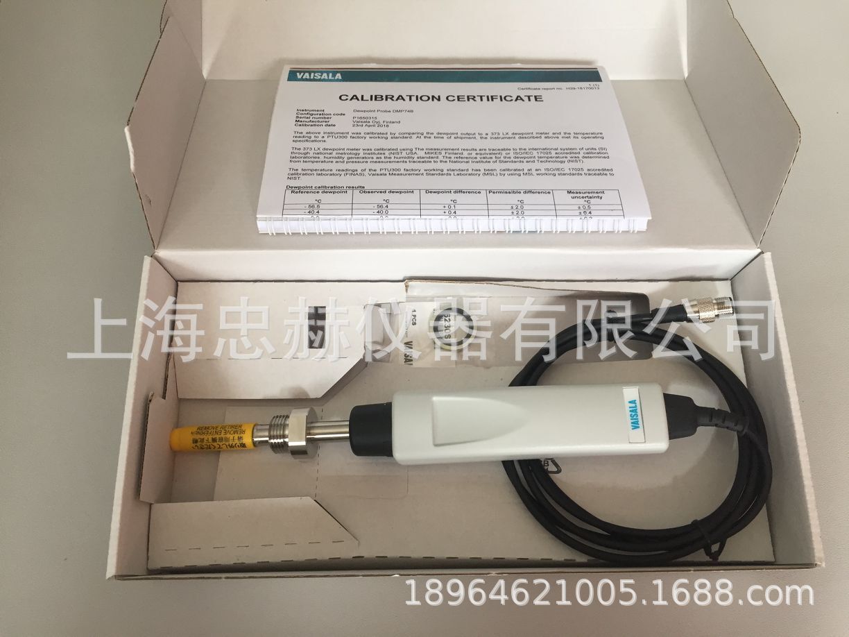 芬兰维萨拉vaisala DM70手持式露点仪 露点测量仪 露点分析仪-阿里巴巴