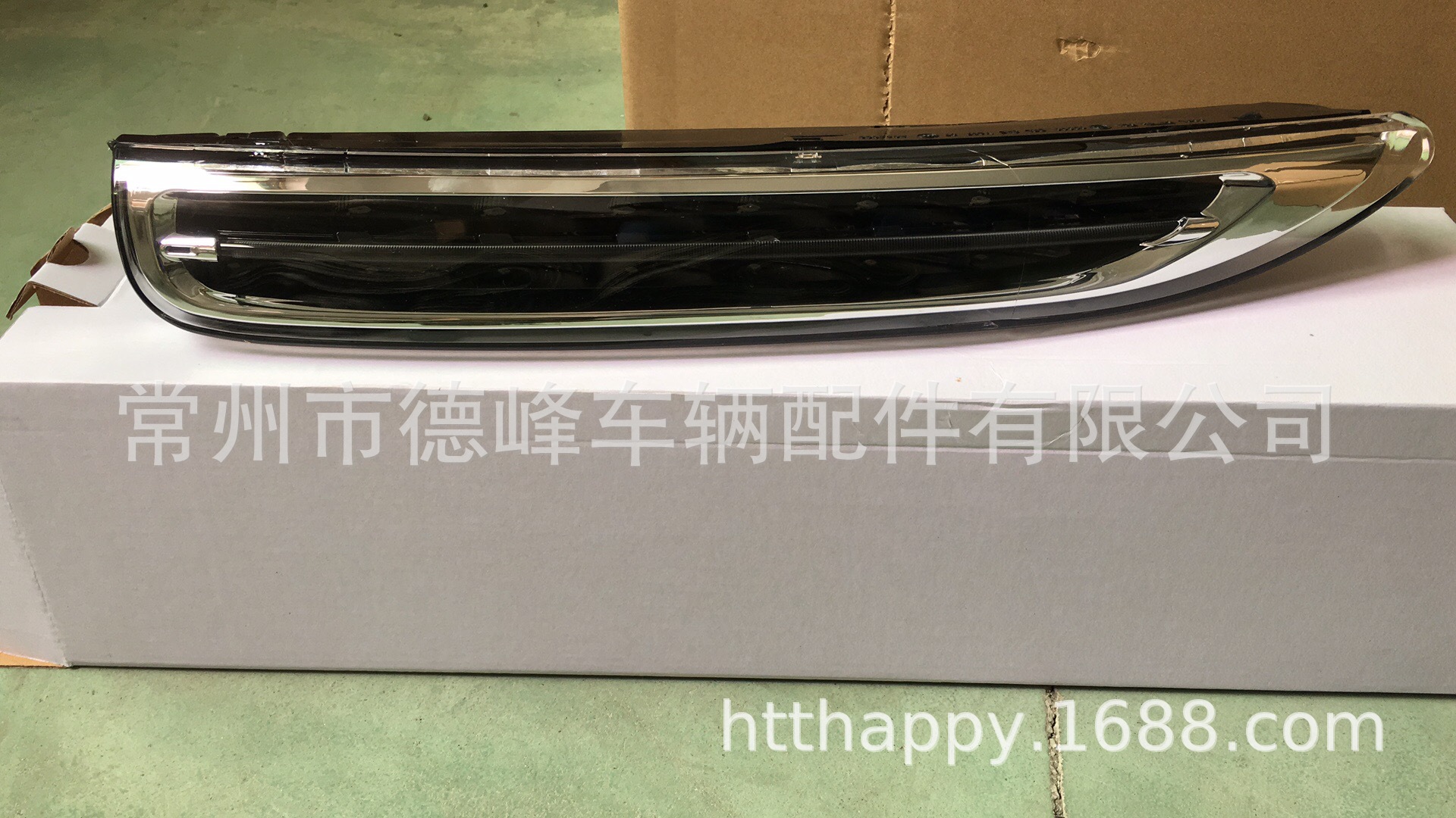 适用于保时捷曼卡汽车前杠灯-阿里巴巴