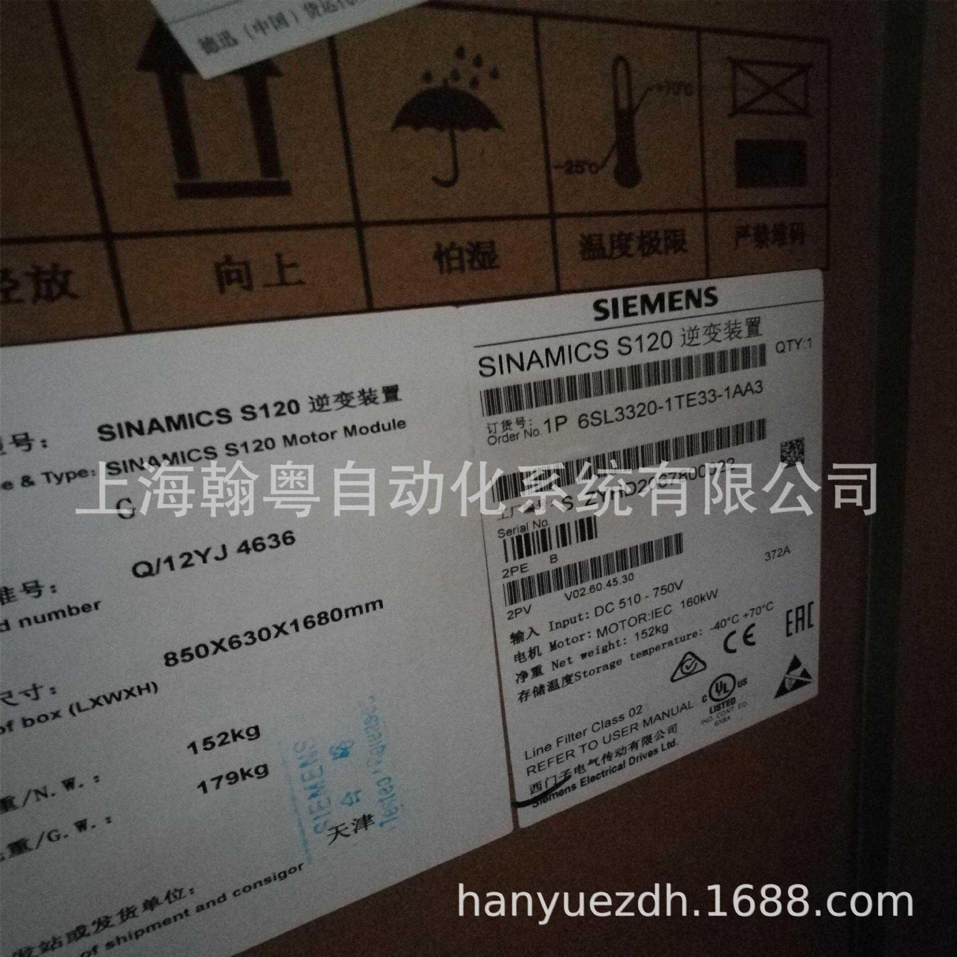 西门子电机模块6SL3320-1TE37-5AA3-阿里巴巴