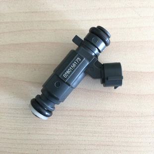 0280156173喷油嘴制造商 瑞安正捷 全新高品质售后出口喷油器油嘴-阿里巴巴