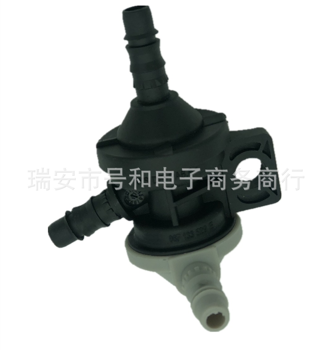 适用大众 奥迪A4 西雅特 斯柯达 碳罐电磁阀 单向阀 06F133529E-阿里巴巴