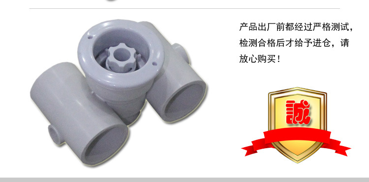 泳池水疗喷嘴池身进出水口SP1434按摩喷嘴 水疗喷咀 水力按摩喷嘴-阿里巴巴