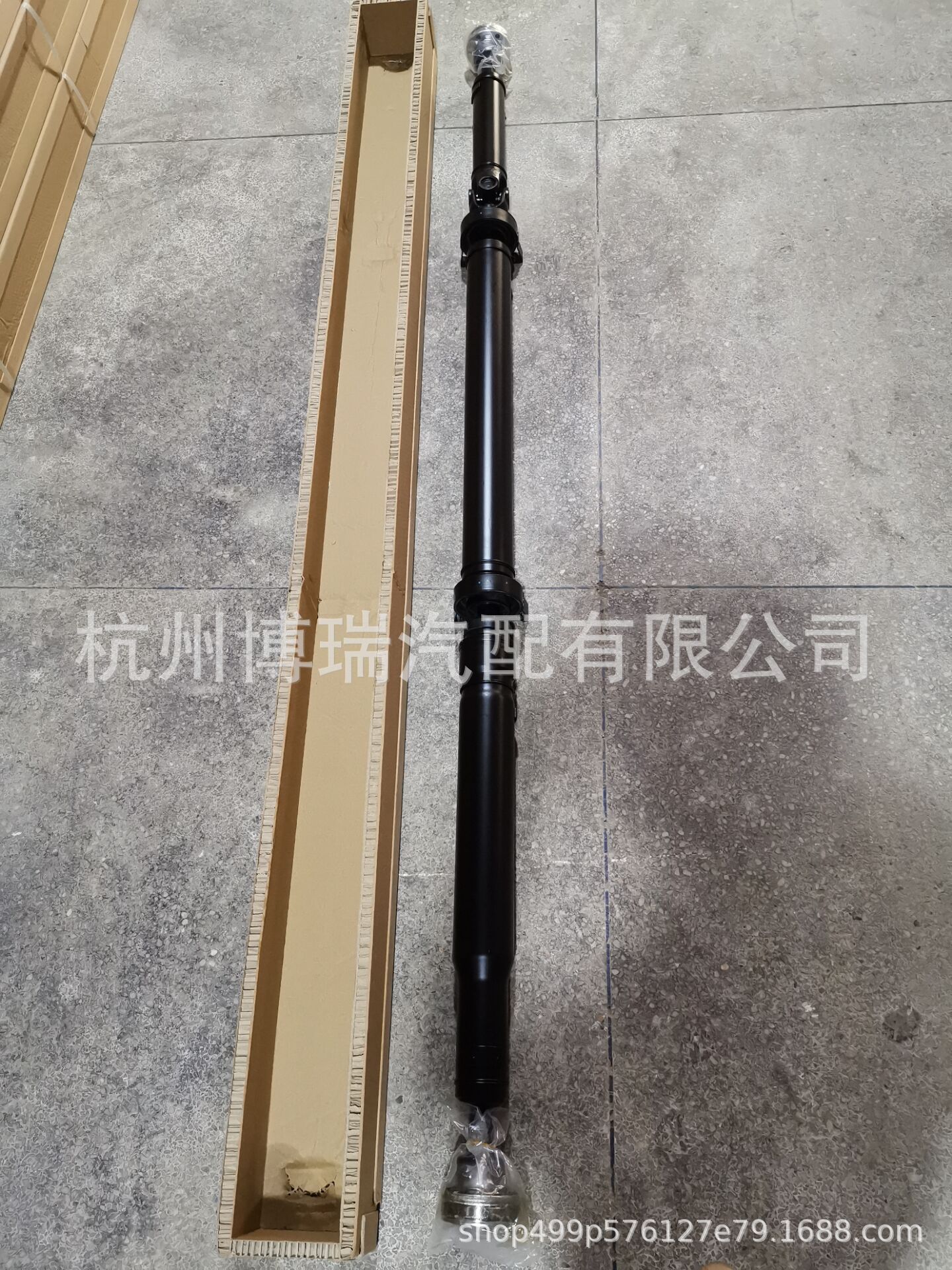 LR023283适用于路虎神2 传动轴LR007804-阿里巴巴