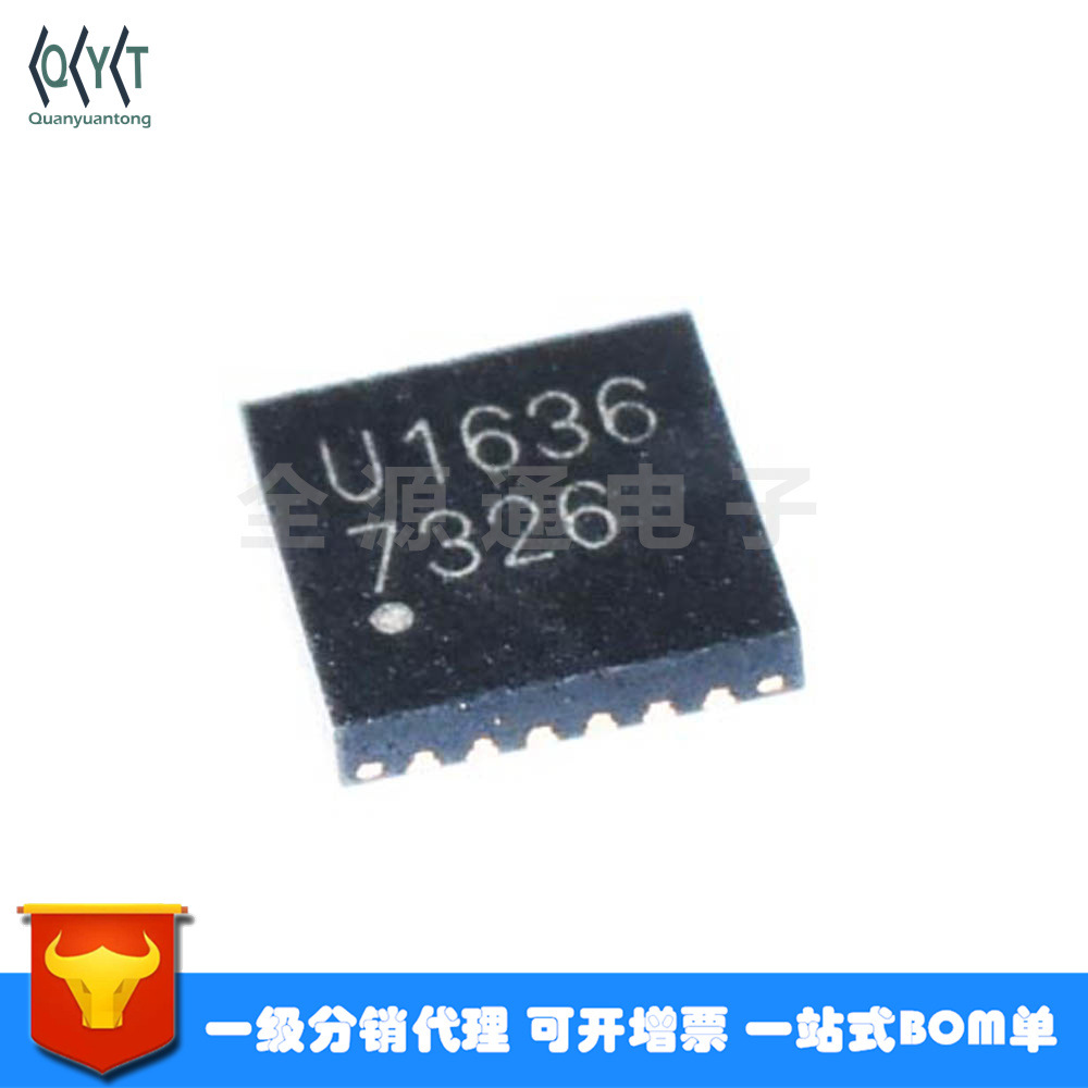 全新 SN7326 SN7326A424E QFN24 接口芯片 扫描键盘扩展ic 贴片-阿里巴巴