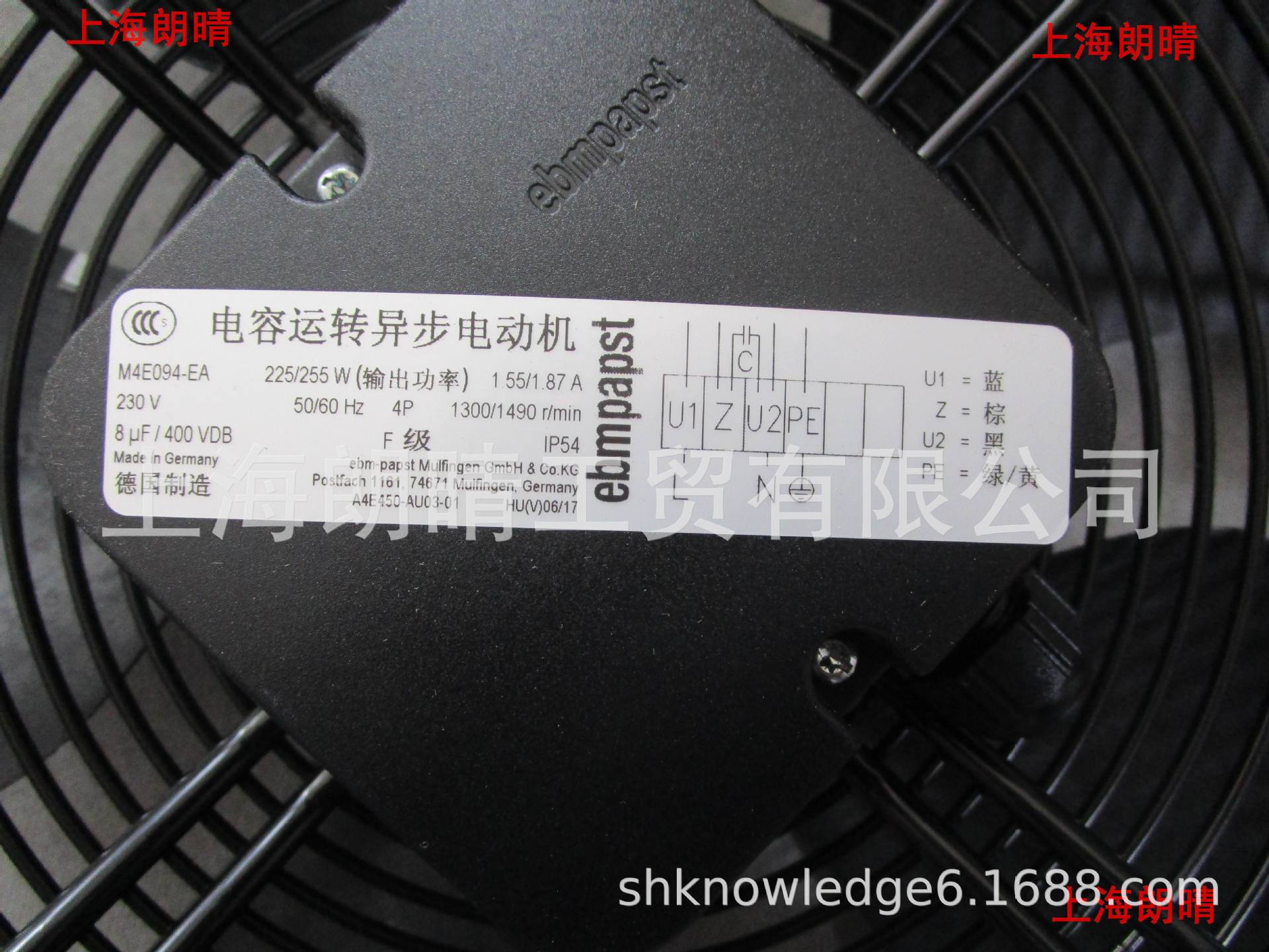 德国ebm风机S4E450,德国EBM 轴流风机A4E450-AU03-01-阿里巴巴