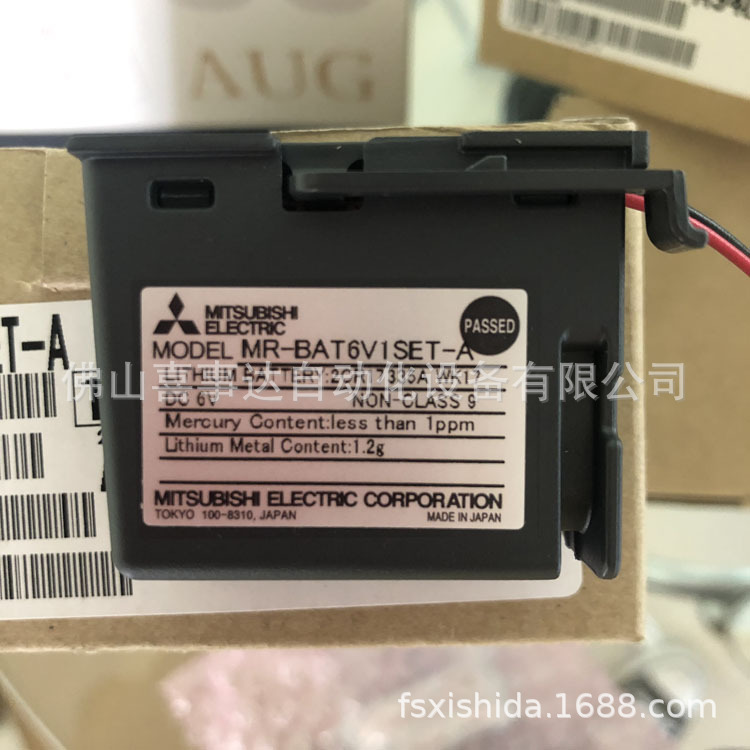三菱伺服电池 MR-BAT6V1SET电池盒 原装三菱电池MR-BAT6V1SET-A-阿里巴巴