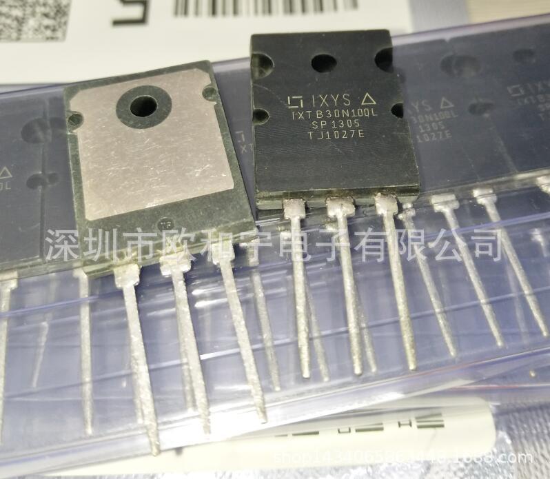 IXTB30N100L MBR2545CT S14K275 NTHL082N65S3F FGH75T65SQDNL4-阿里巴巴