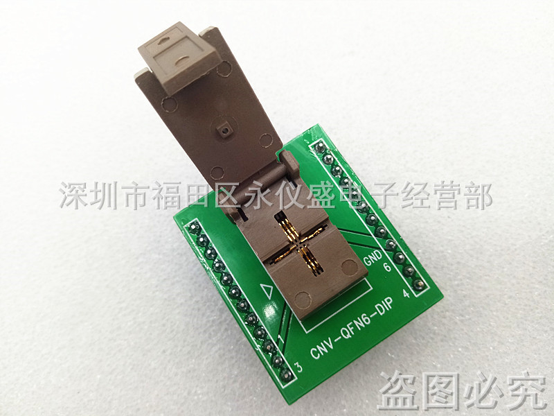 老化测试座DFN2X2-6L(0.65) 烧录座DFN6 DFN2020-6L 间距0.65MM-阿里巴巴