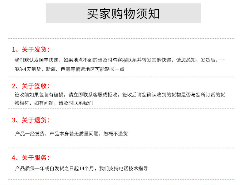 国电智深 EDPF-AI16 16通道模拟量输入模块原厂正品EDPF-AI16-阿里巴巴