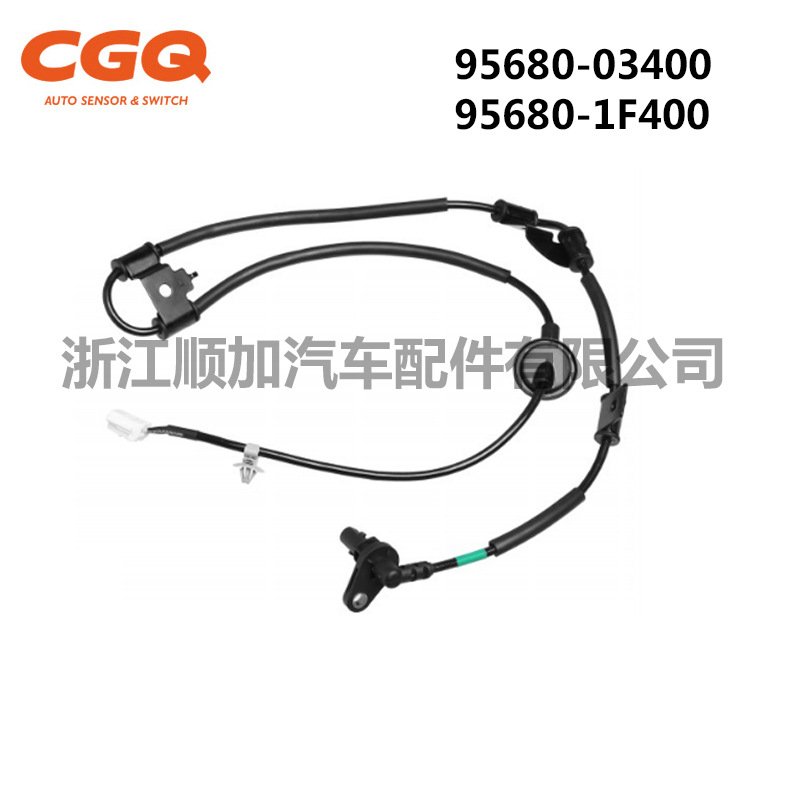 95680-03400,95680-1F400,适用于起亚汽车ABS传感器CW-5161-阿里巴巴