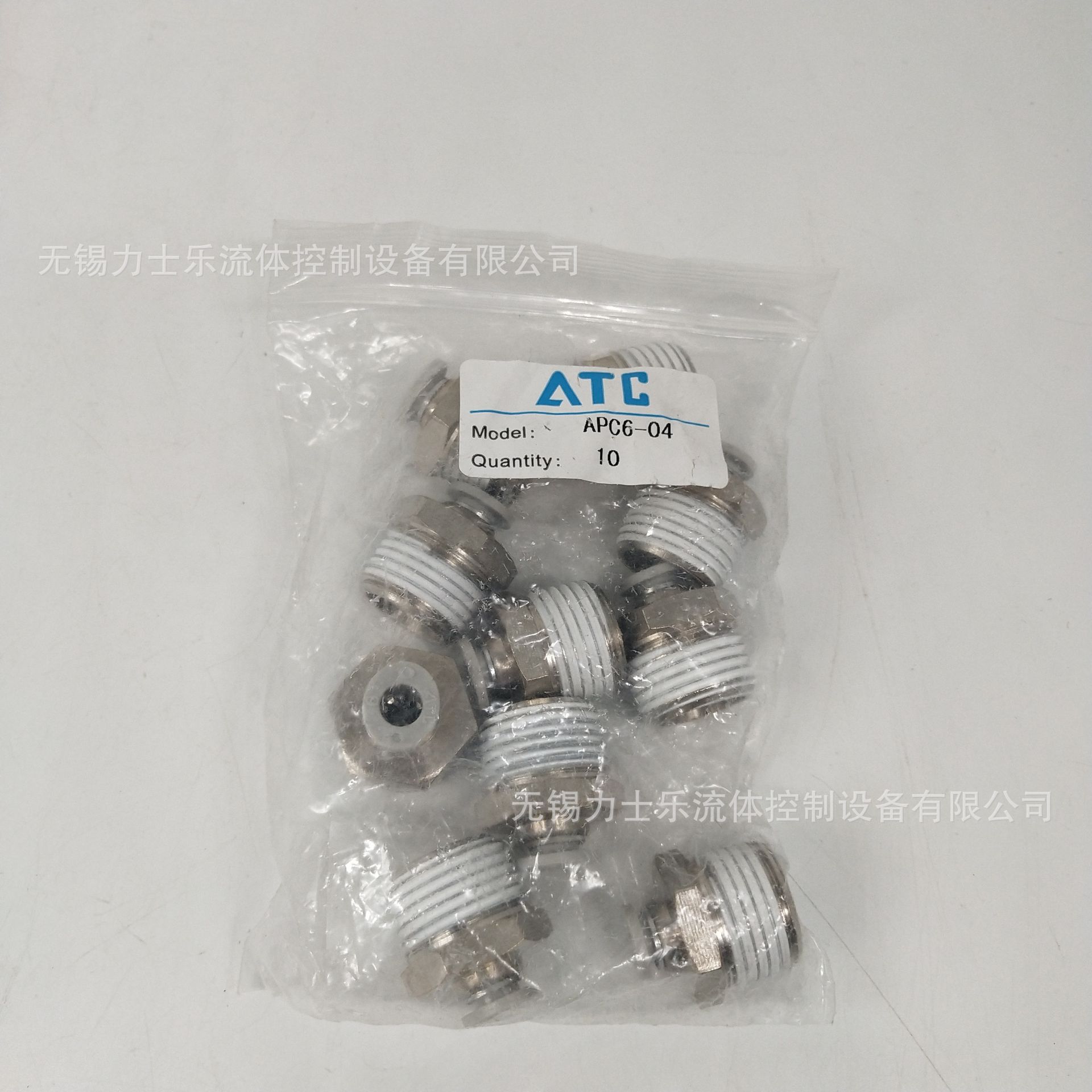 AirTac亚德客螺纹直通气管快插接头APC6-M APC6-01 02 03 04原装-阿里巴巴
