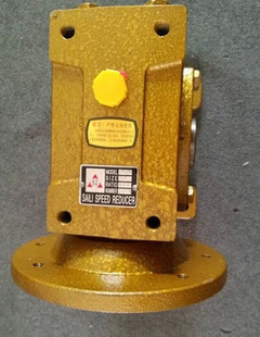 TWWKS120 1:60 SAILI减速机 SL蜗轮减速机 SAILI SPEED REDUCER-阿里巴巴