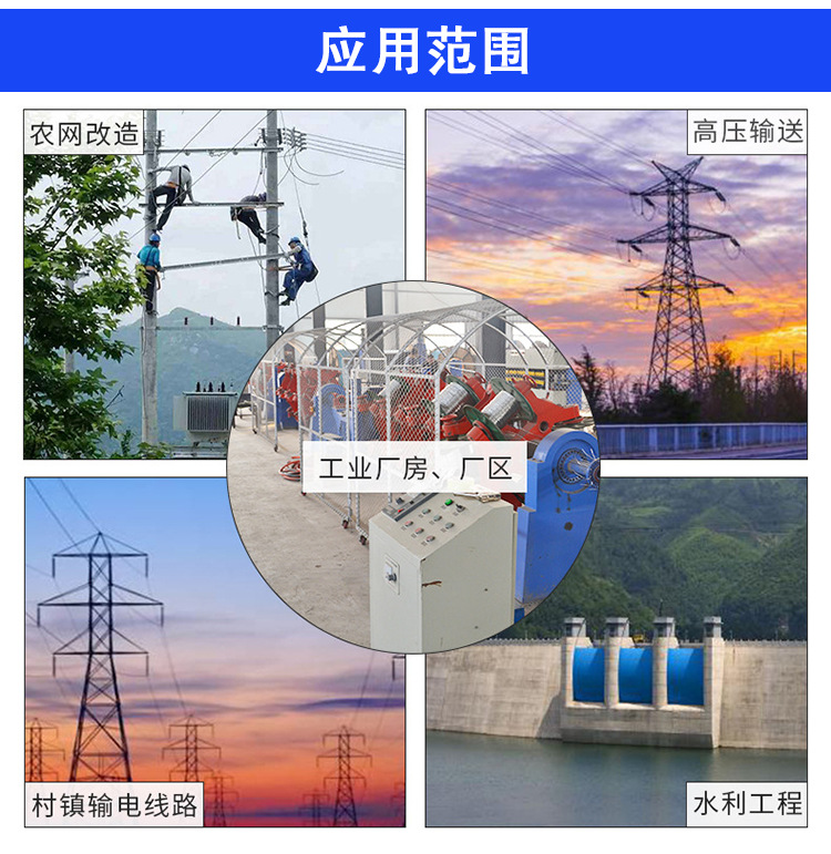 单芯YJV电缆线铜芯35 50 70 95 120 150 185 240 300 400平方电缆-阿里巴巴