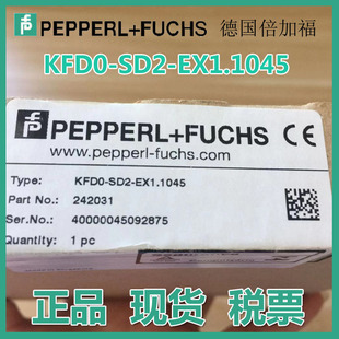 【原装正品】KFD0-SD2-EX1.1045德国倍加福安全栅P+F现货供应-阿里巴巴