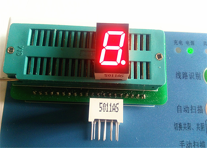 厂家直供0.5英寸1位数码管 5101AS共阴/5011BS共阳 高亮红色-阿里巴巴