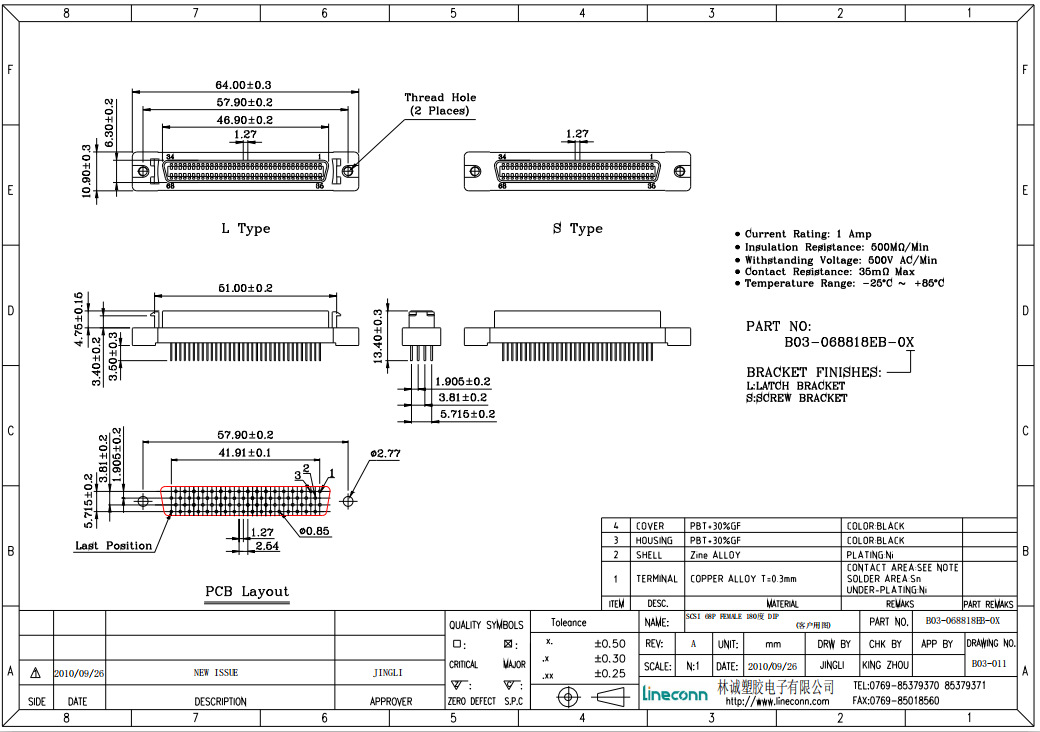 SCSI 68P母座180度直插,HPCN 68P母头180度直插,Lineconn-阿里巴巴