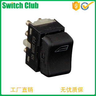 汽车玻璃升降器开关适用于沃尔沃 VOLVO 3944085 03838716-阿里巴巴