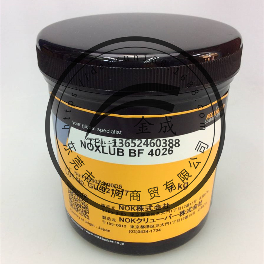 日本NOK KLUBER NOXLUB BF 4026高温润滑脂-阿里巴巴