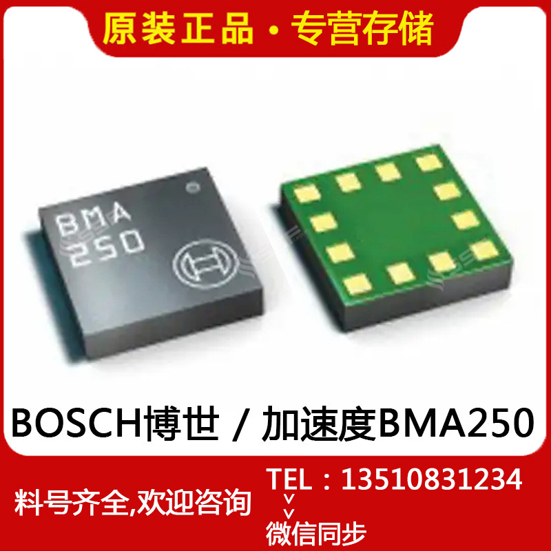 深圳市时时发控股有限公司_阿里巴巴旺铺