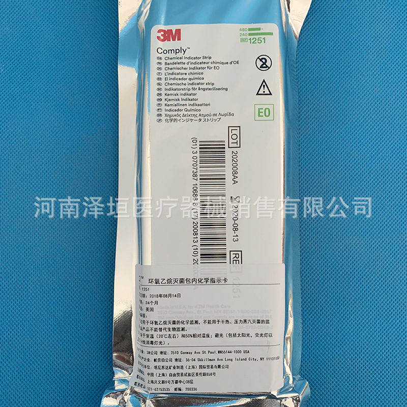 e331251,_大山谷图库