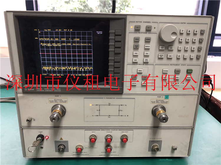 8703a分析仪-8703a分析仪批发、促销价格、产地货源 - 阿里巴巴