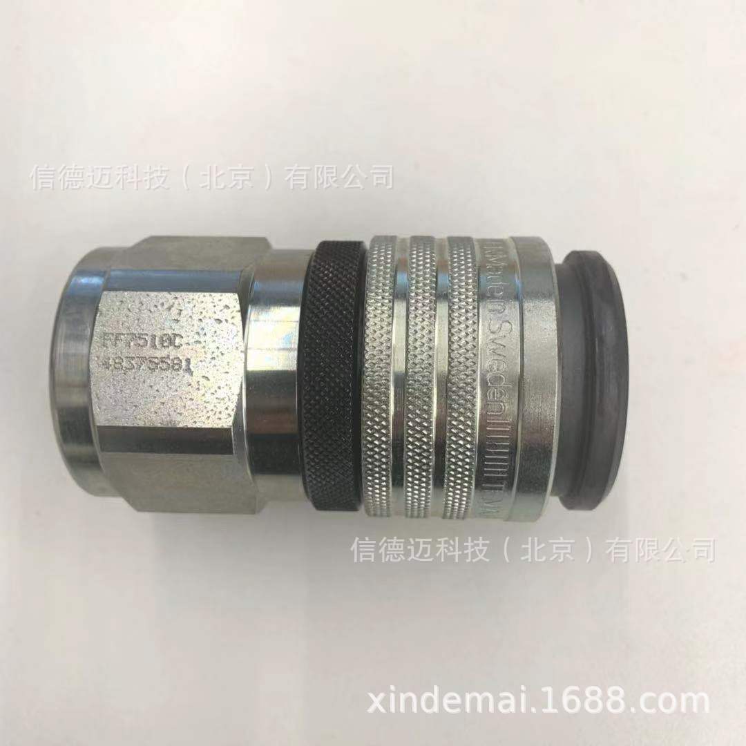 现货供应派克Parker TEMA FF系列平面快速接头FF7510C-阿里巴巴