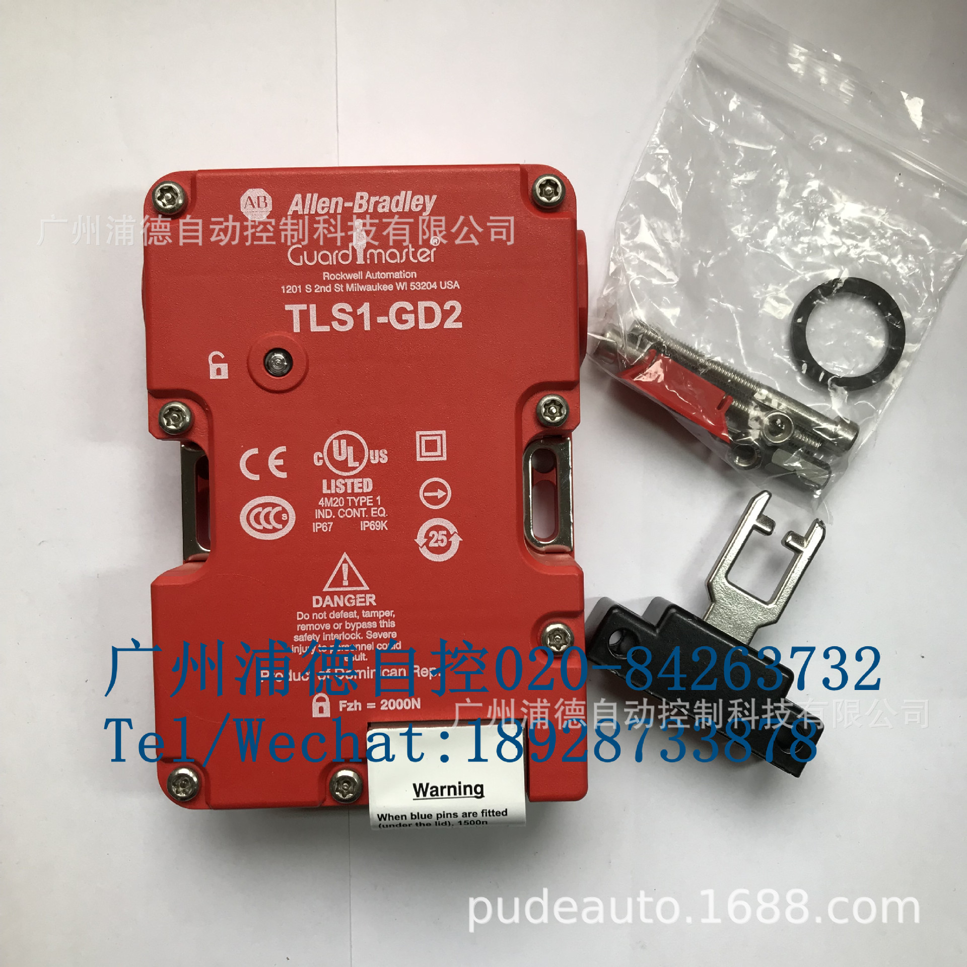 440G-T27264保护开关TLS1-GD2现货-阿里巴巴