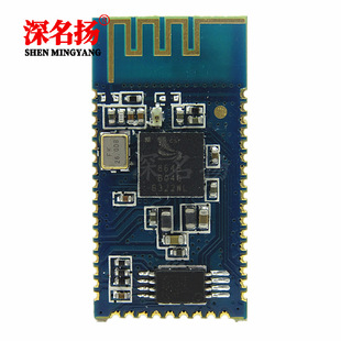 CSR8645 4.0低功耗蓝牙音频模块/支持APTx高音质无损压缩音箱功放-阿里巴巴