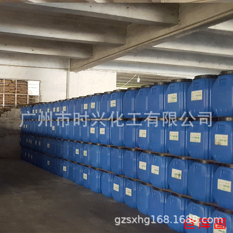 厂家直销 川维VAE乳液 CW40-707乳液 建筑防水涂料707乳液 JS原料-阿里巴巴