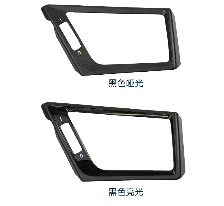 适用于宝马X1空调出风口面板 E84冷气格栅 X1空调风口面框-阿里巴巴