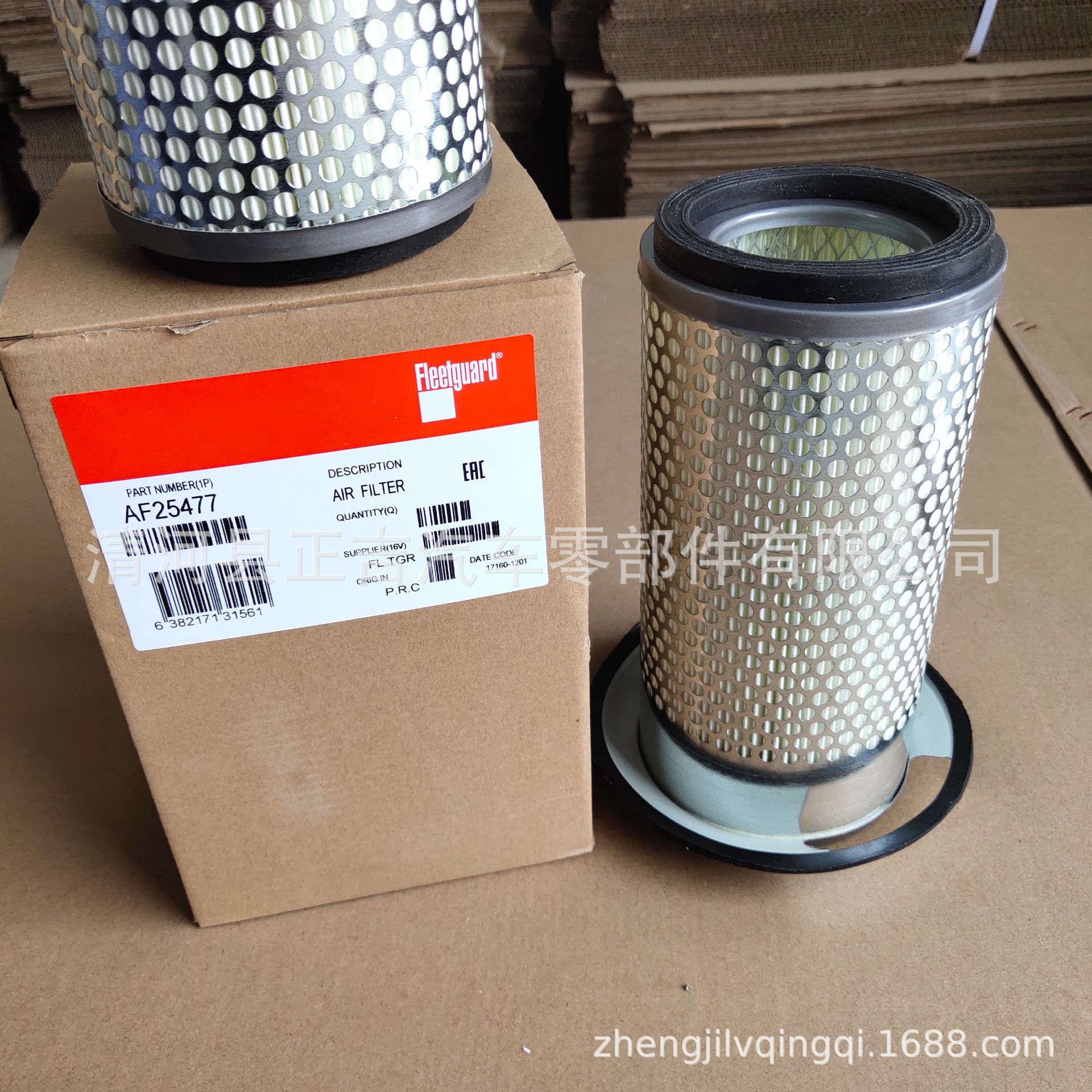 4286128 RS3538 P821938 AF25414 C24553 46776 A5539空气滤芯-阿里巴巴