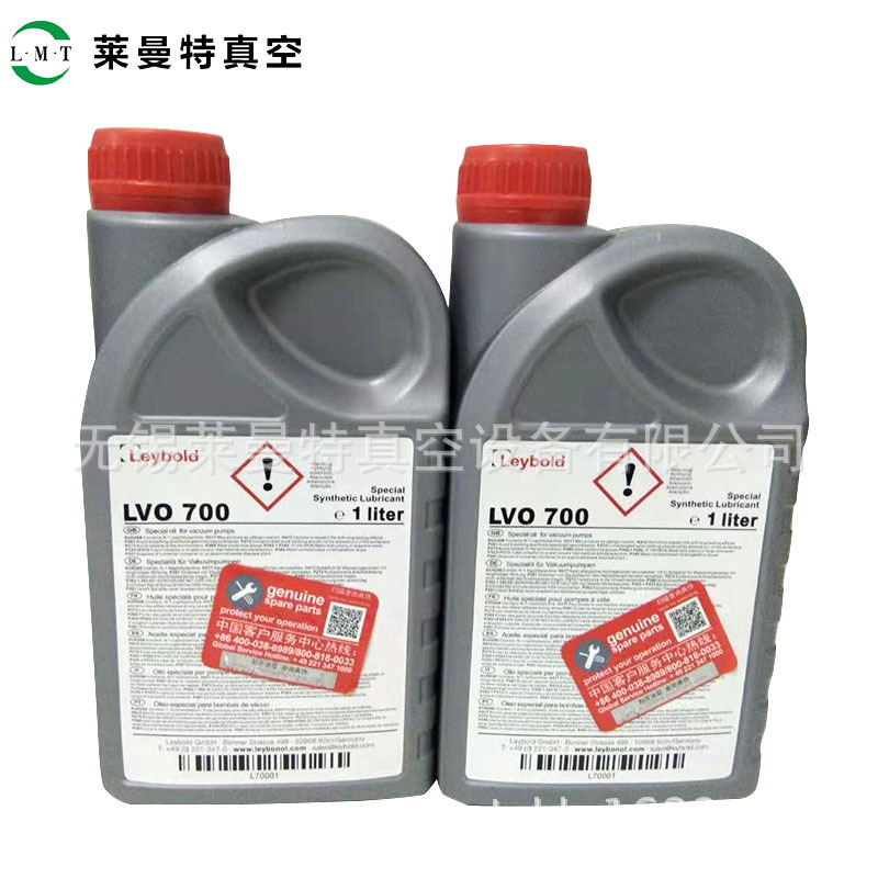 原装莱宝真空泵油 LVO700 1L 价格优惠 莱宝700号油 真空泵维修-阿里巴巴