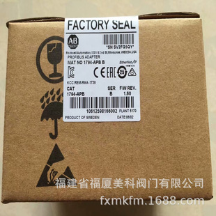 模块1794-OF8IH/ OG16/ OM16/-OM8/ OV16/OV16P/OV32控制器-阿里巴巴