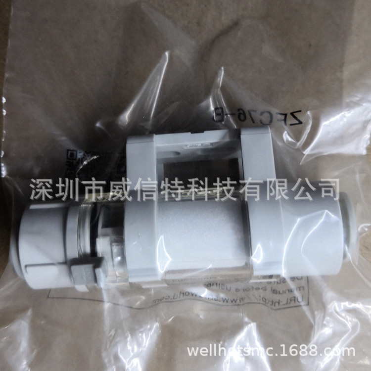 全新原装SMC直通型过滤器 ZFC54-B、ZFC53-B/ZFC-EL-3-阿里巴巴