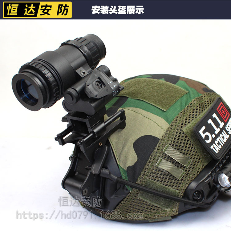 PVS18单筒夜视仪模型+铝合金翻斗车海豹套装 PVS-18影视道具COS-阿里巴巴