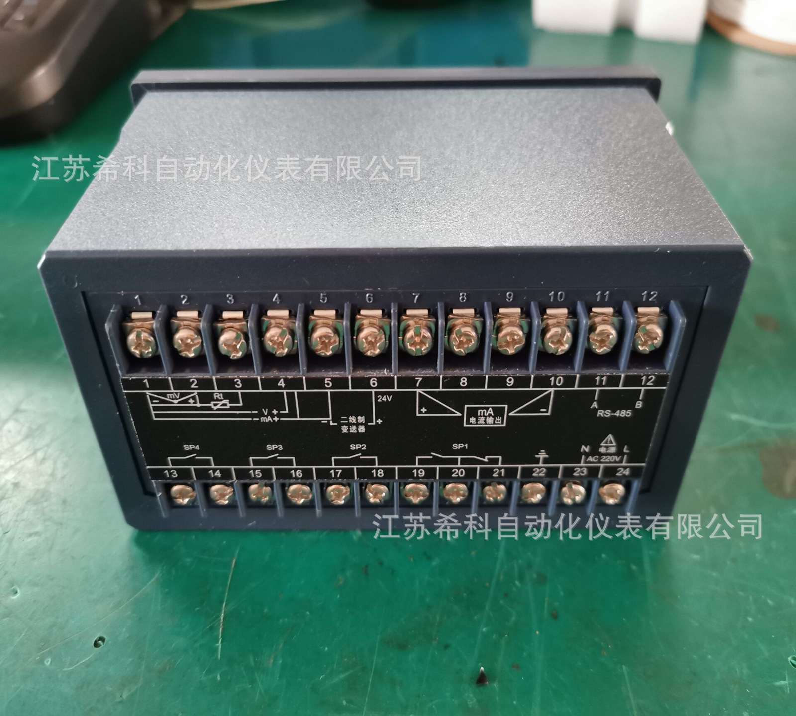 供应XMTA-9000智能数字显示调节仪/温度压力液位控制报警仪-阿里巴巴