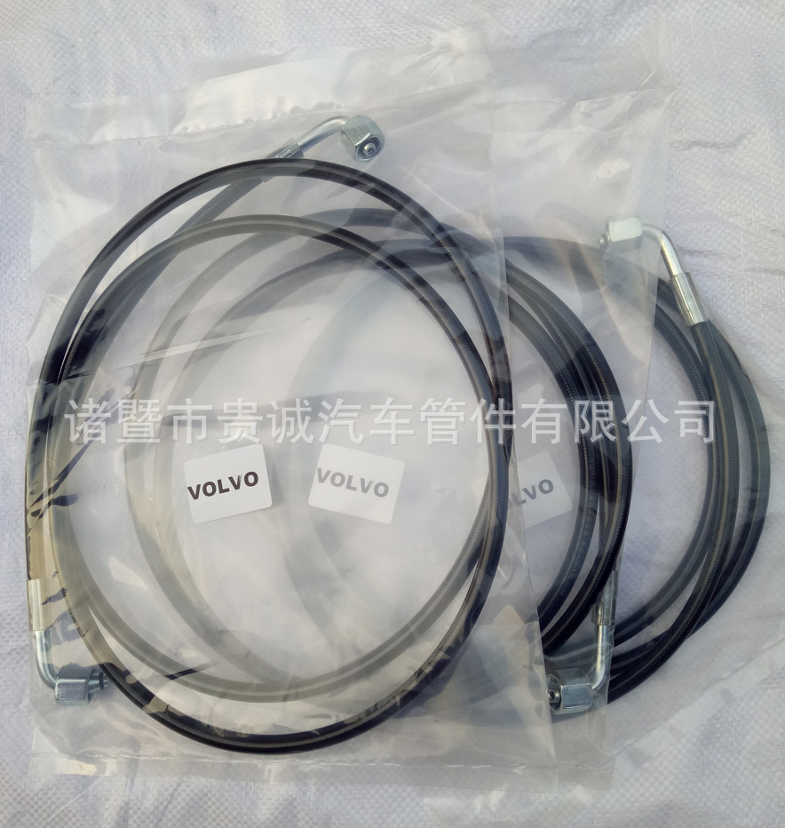 1076201 1076202 1076200驾驶仓倾斜软管举升泵油管适用Volvo卡车-阿里巴巴