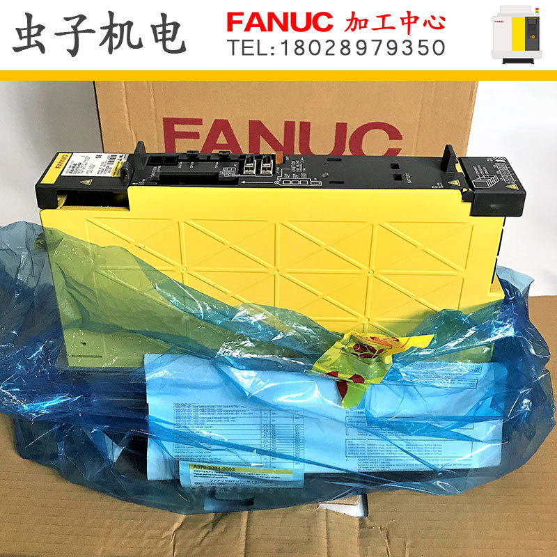 A06B-6160-H001 H004 FANUC发那科伺服驱动全新原装现货(议价)-阿里巴巴