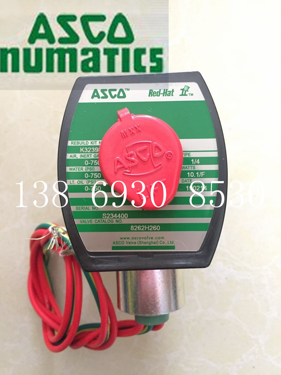 美国ASCO电磁阀 8262系列电磁阀 8262H260 8262G260咨询-阿里巴巴