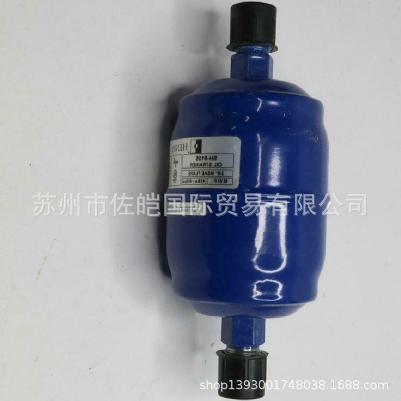 原装HENRY亨利品牌SH-9105型号CE认证干燥过滤器 制冷行业用设备-阿里巴巴