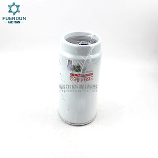 厂家供应油水分离器3694652/FS53041NN-阿里巴巴