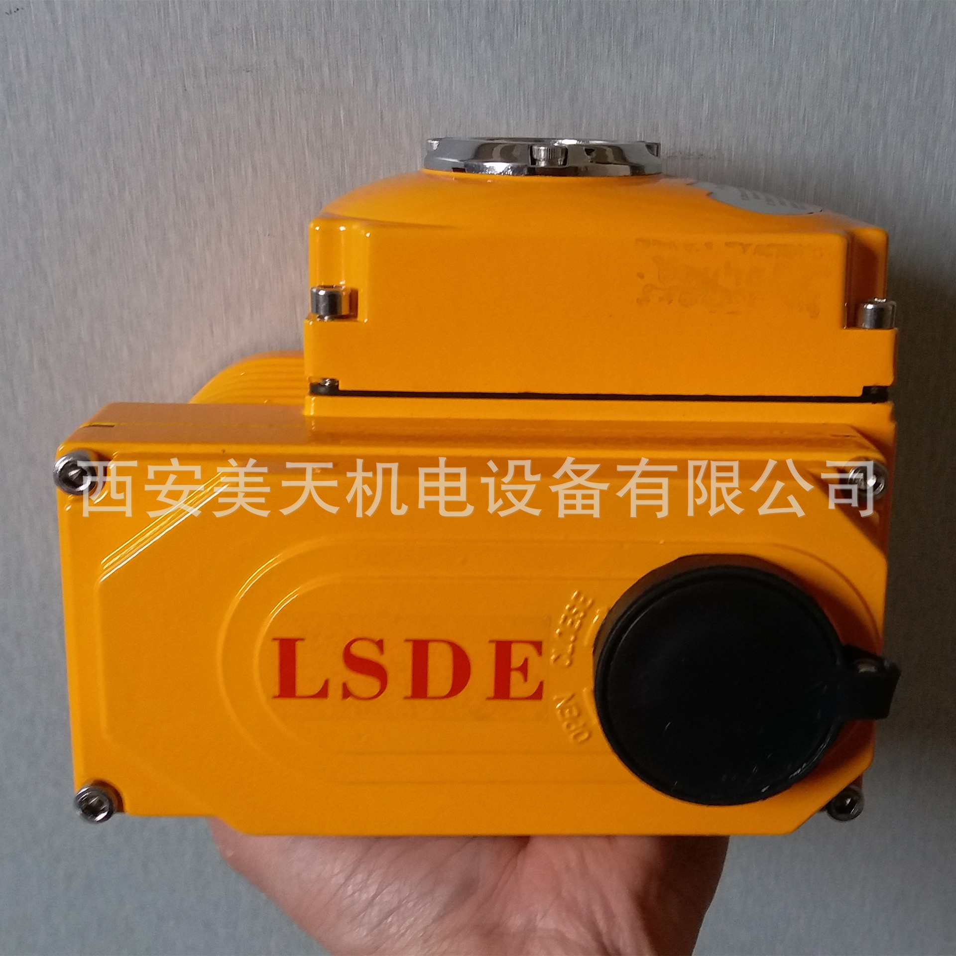 西安美天 LSDE-08 电动装置 执行器-阿里巴巴