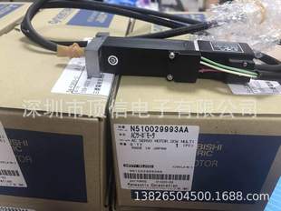 20W马达N510029993AA头部H轴马达HC-BH0236-S11-阿里巴巴