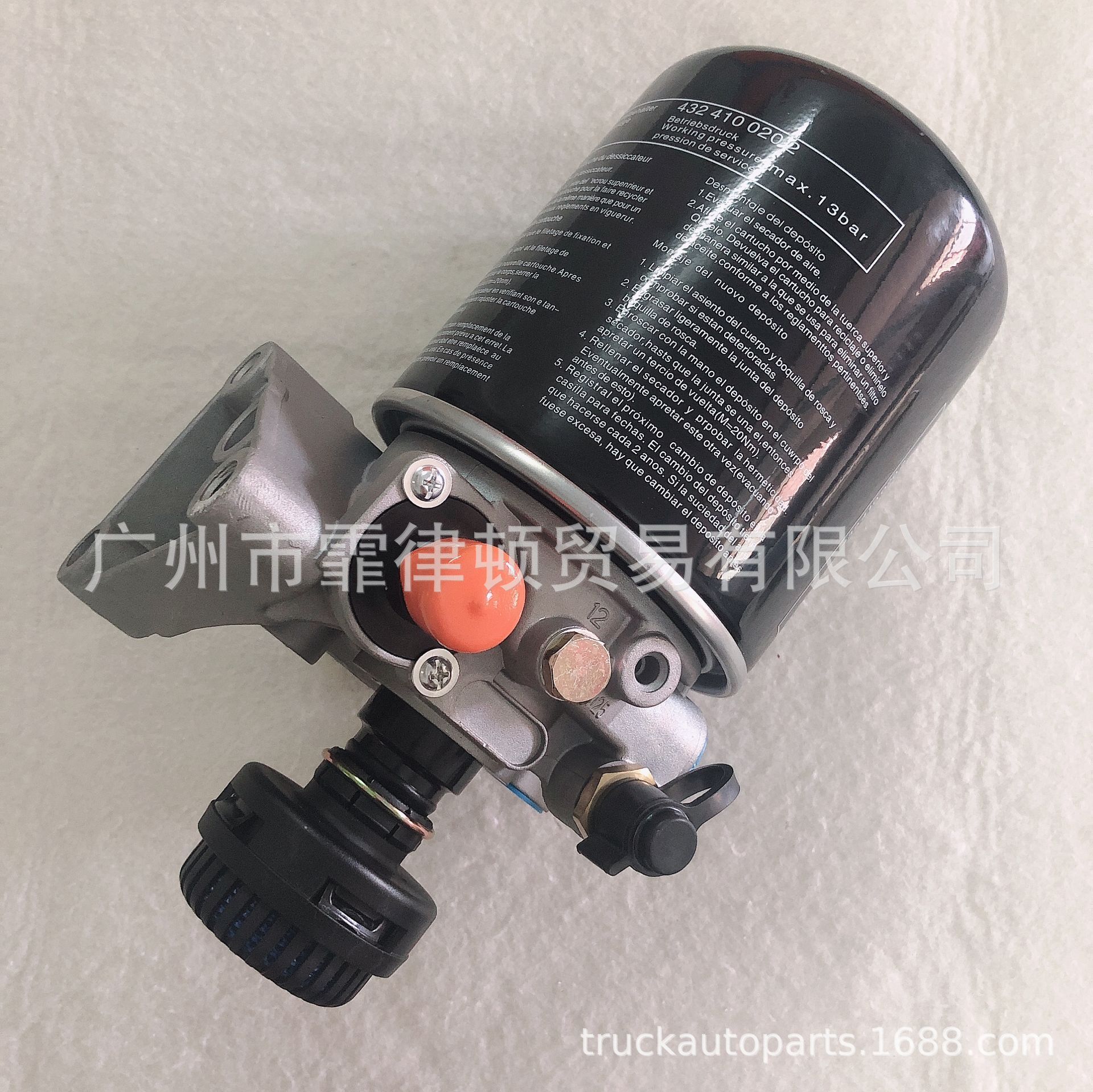 Air dryer适用于奔驰压缩空气干燥器A0004309815适用奔驰卡车配件-阿里巴巴