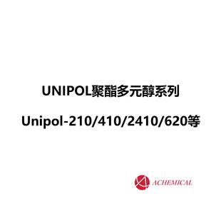 UNIPOL 聚酯多元醇-阿里巴巴