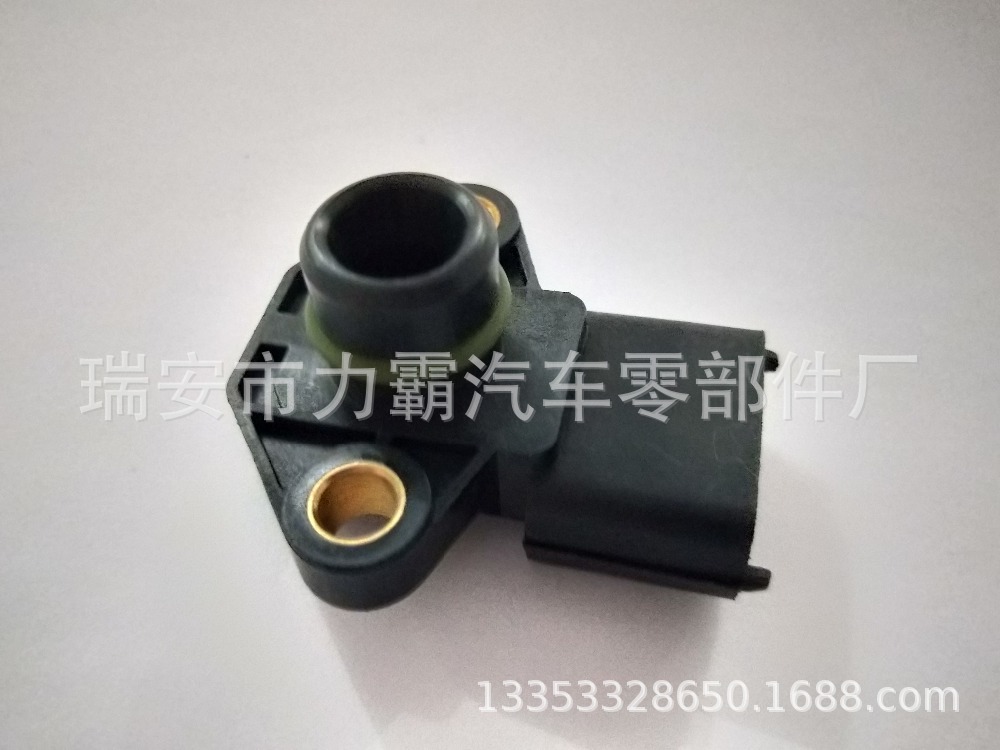 进气压力传感器适用于现代 起亚 39300-38200 39300-38100 AS197-阿里巴巴