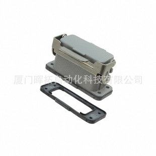 H16A-ADMS TE泰科重载连接器（原西霸士SIBAS) -阿里巴巴