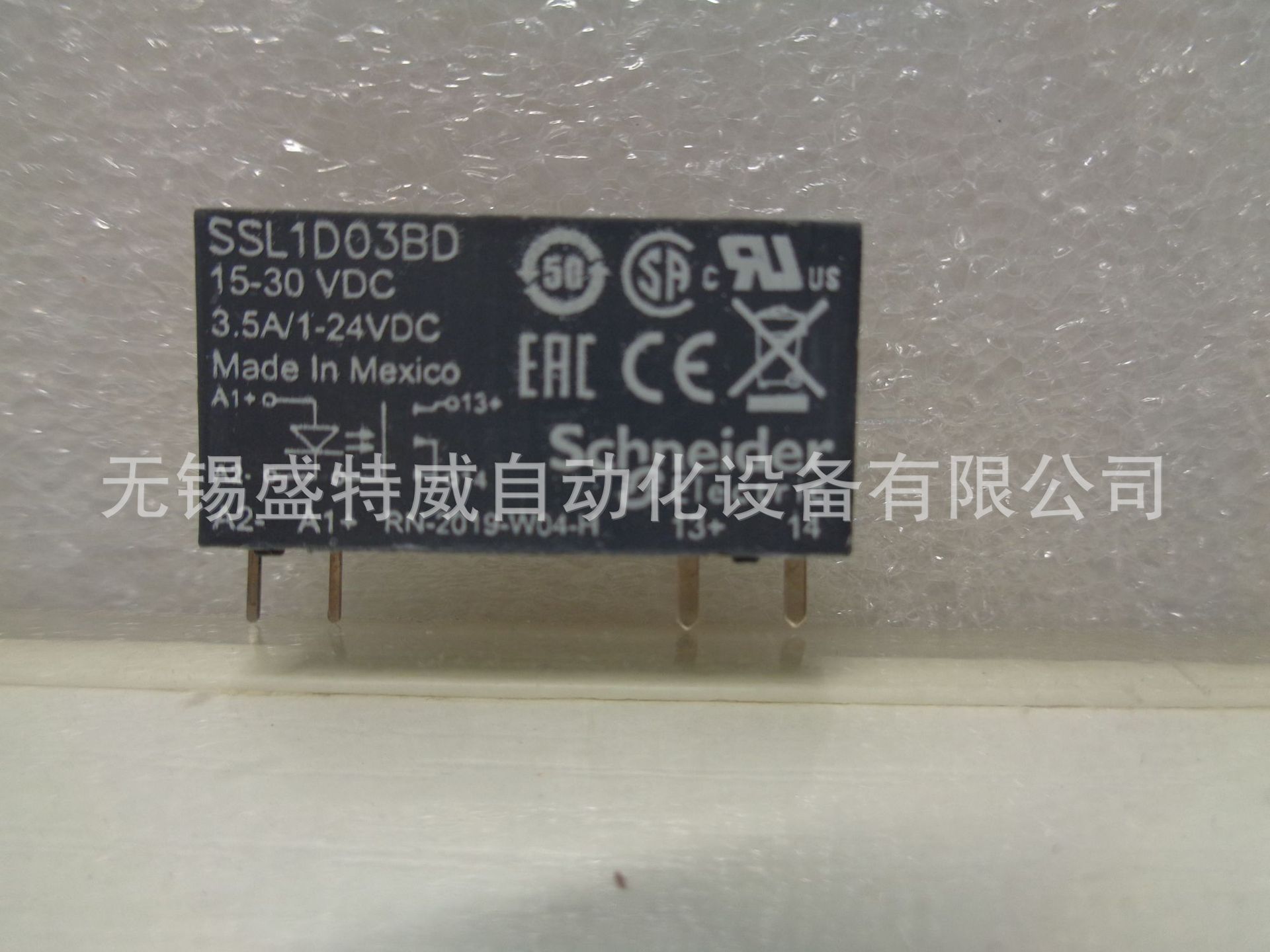 原装现货SSL1D03BD/101BD/03JD/SSL1A12BDR/SSL1A12JD固态继电器-阿里巴巴