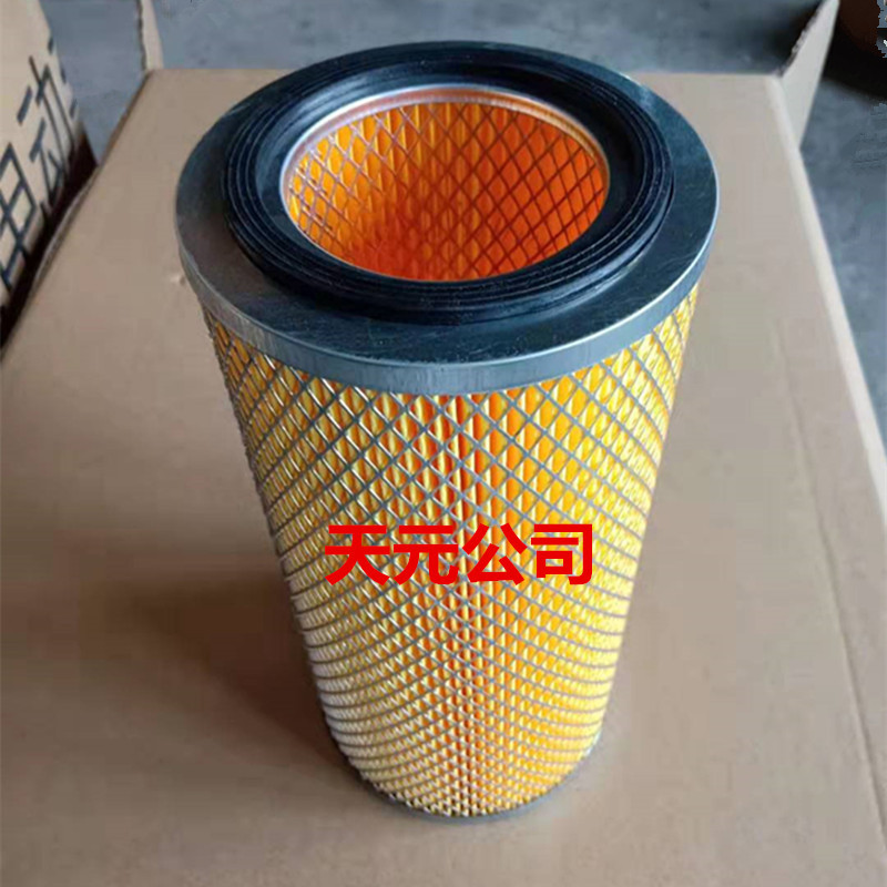 16546VN51 16546-AW002菲姆勒空气滤芯【实体工厂支持验厂】-阿里巴巴